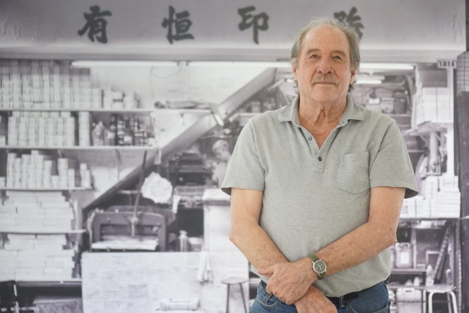 Robin Moyer 鉑金沉澱中國黑白 – 顯影 PhotogStory